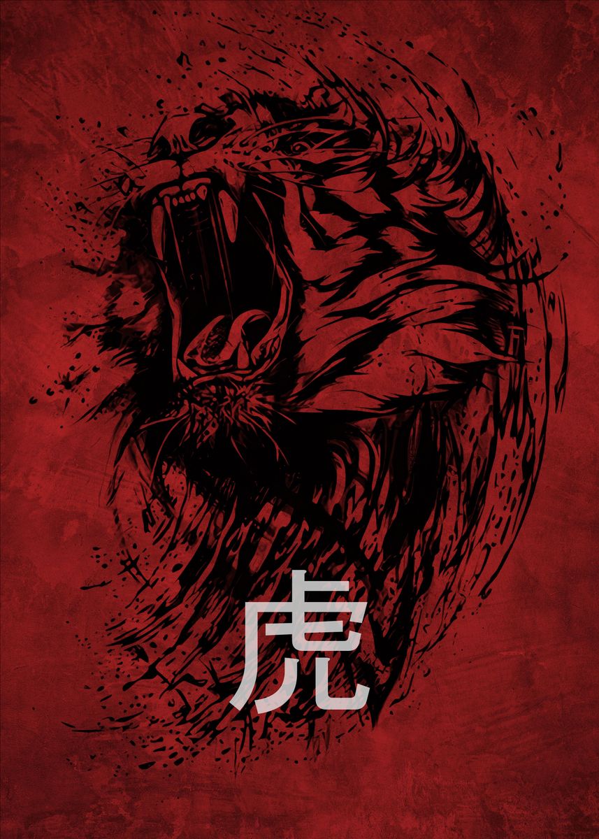 'Red Tiger' Poster, picture, metal print, paint by Spake | Displate