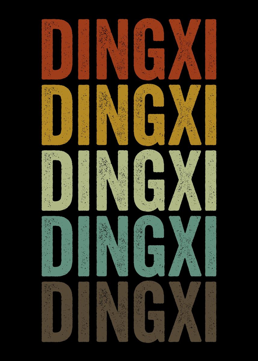 'Dingxi China Retro Vintage' Poster by AestheticAlex | Displate