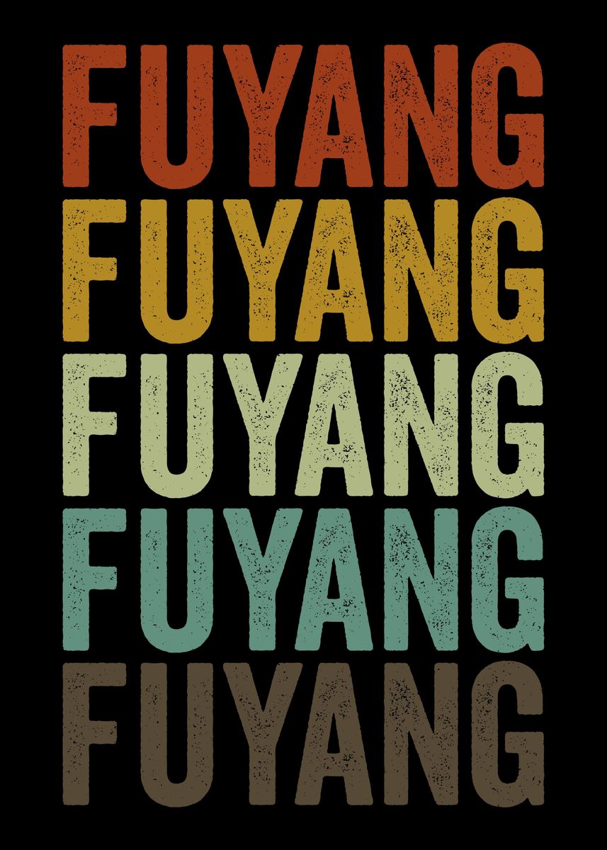 'Fuyang China Retro Vintage' Poster by AestheticAlex | Displate