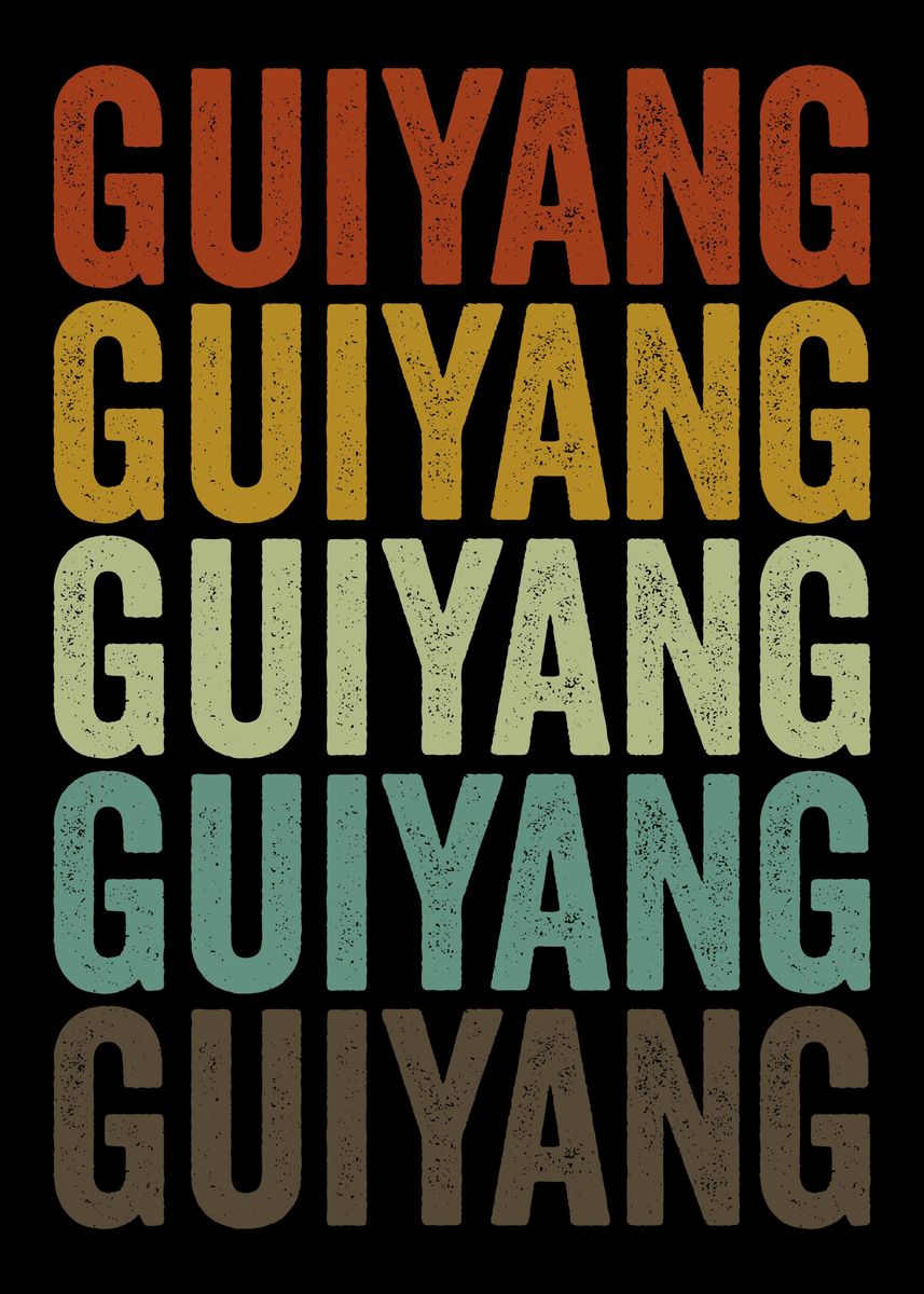 'Guiyang China Retro' Poster, picture, metal print, paint by ...