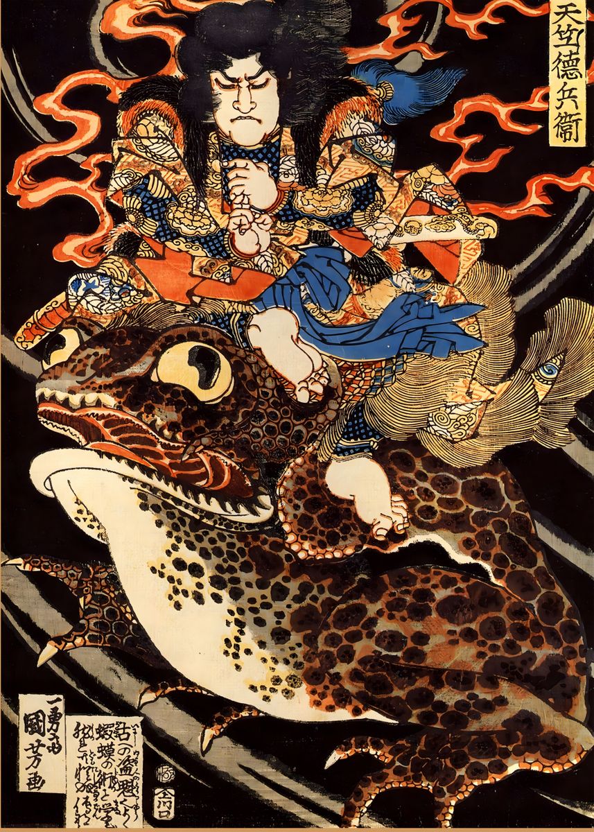 'Ukiyo e Samurai Demon Toad' Poster, picture, metal print, paint by ...