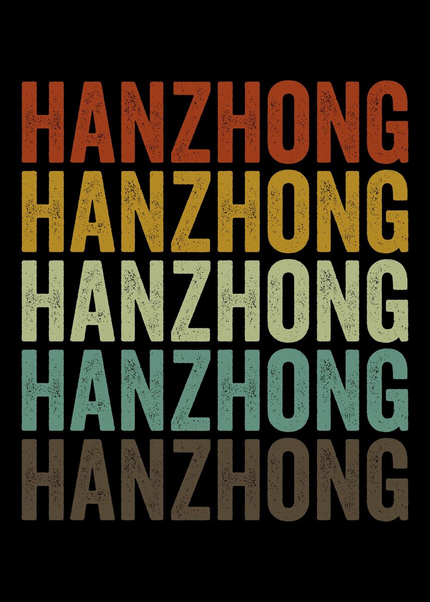 'Hanzhong China Retro' Poster, picture, metal print, paint by ...