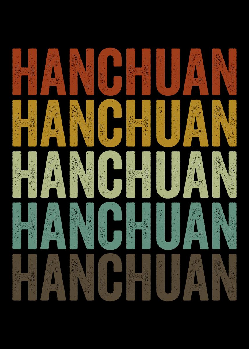 'Hanchuan China Retro' Poster by AestheticAlex | Displate