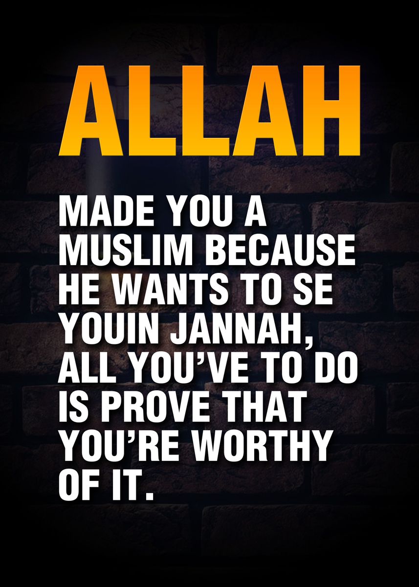 'Allah and Muslim Quotes' Poster, picture, metal print, paint by ...