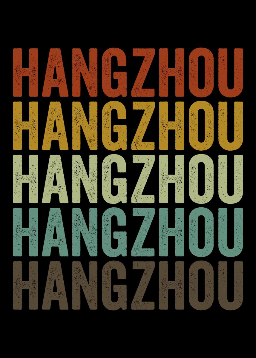 'Hangzhou China Retro' Poster by AestheticAlex | Displate