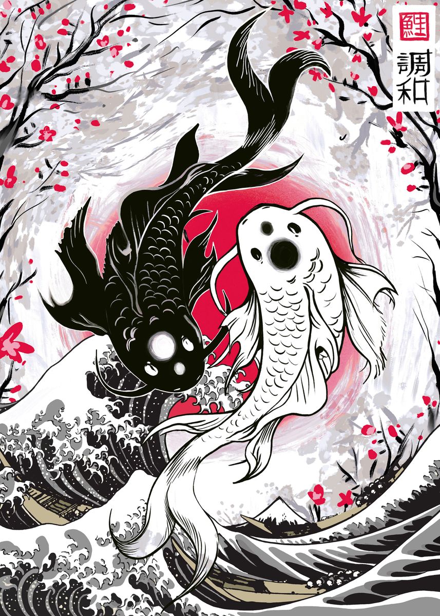 'Great wave koi yin yang' Poster, picture, metal print, paint by Simon Darren | Displate