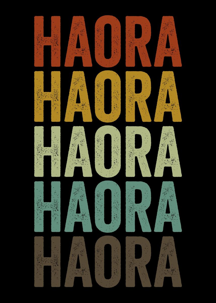 'Haora India Retro Vintage' Poster, picture, metal print, paint by ...