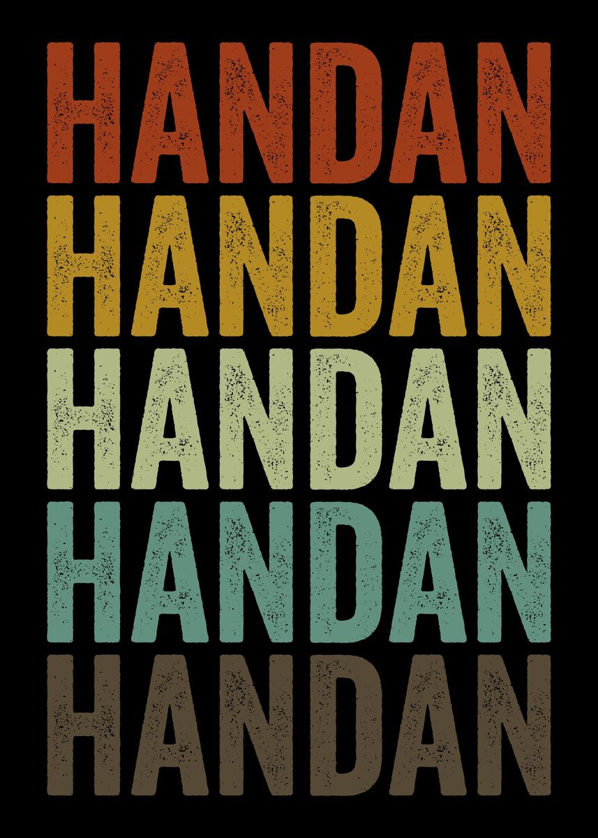 'Handan China Retro Vintage' Poster, picture, metal print, paint by ...