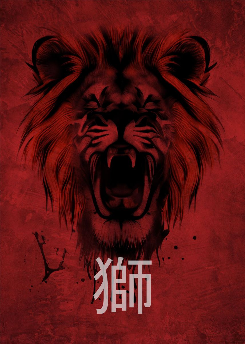 'Red Lion' Poster, picture, metal print, paint by Spake | Displate