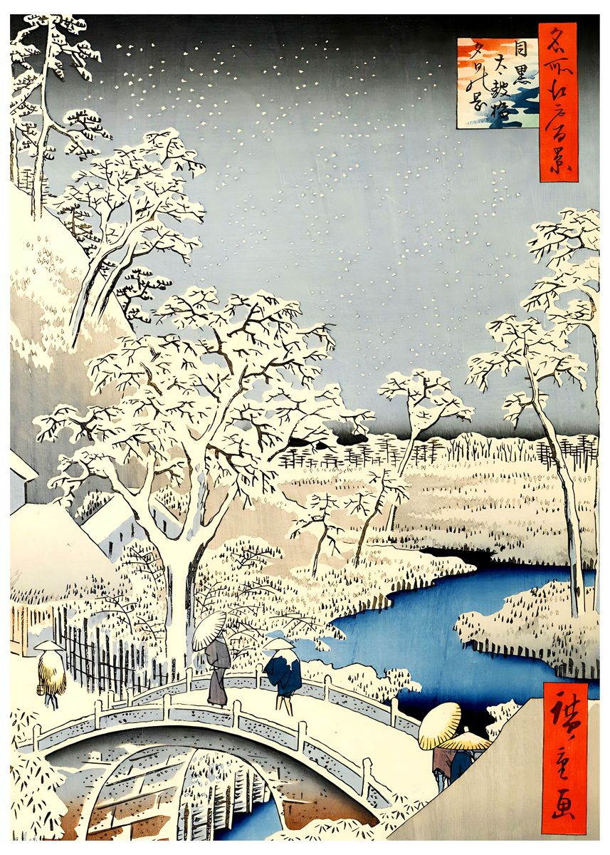 'Snow evening in Japan' Poster, picture, metal print, paint by Geek me ...