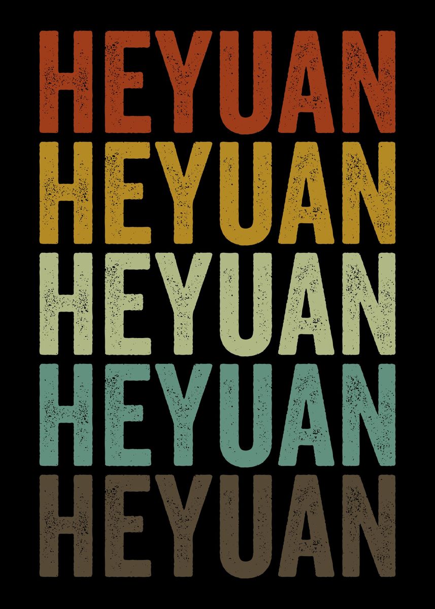 'Heyuan China Retro Vintage' Poster, picture, metal print, paint by ...