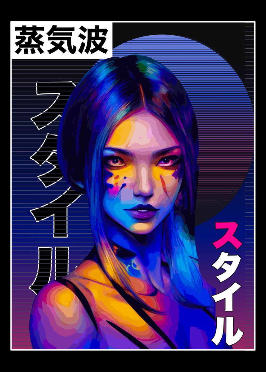 'Japanese Vaporwave Art' Poster, picture, metal print, paint by ...