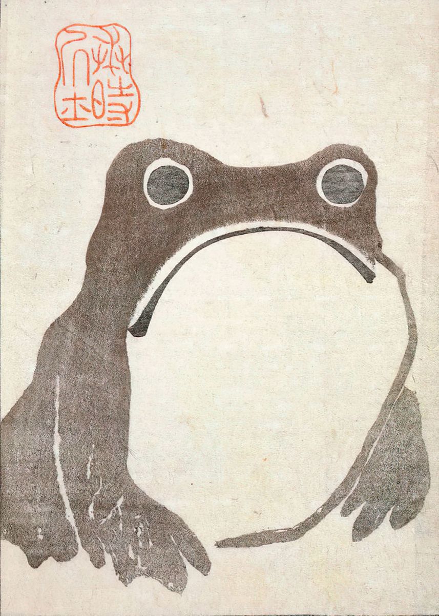 'Matsumoto Hoji Grumpy Frog' Poster, picture, metal print, paint by ...