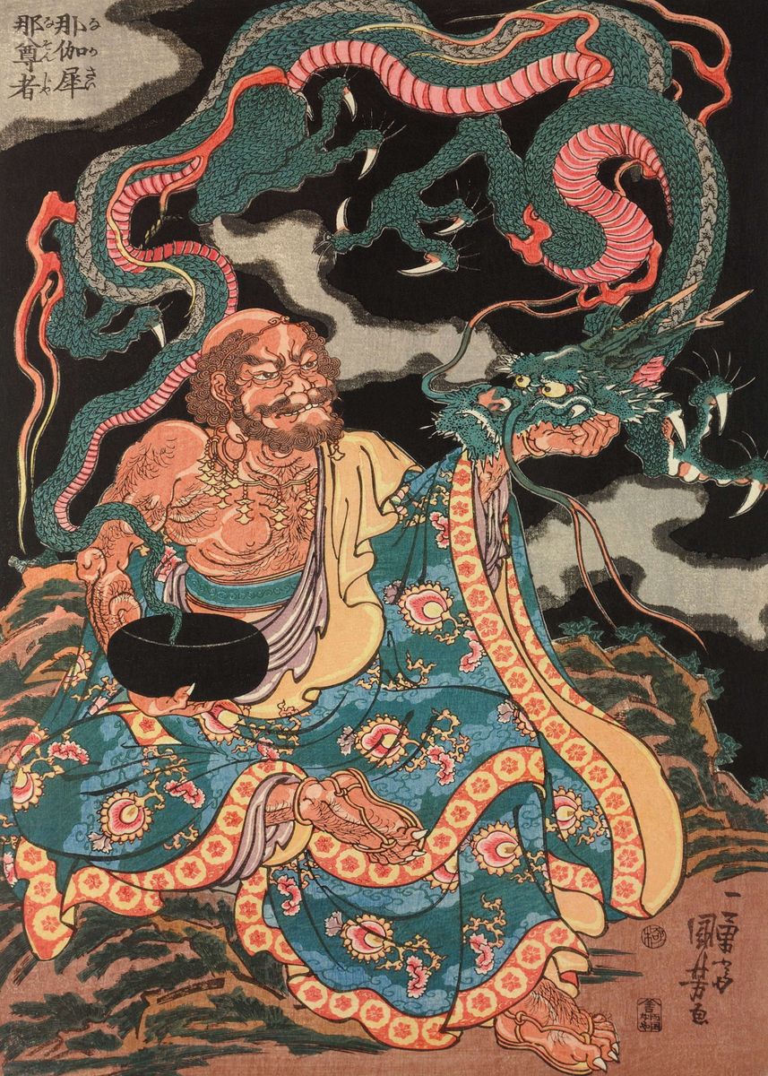 'Magician Summoning Dragon' Poster, picture, metal print, paint by ...