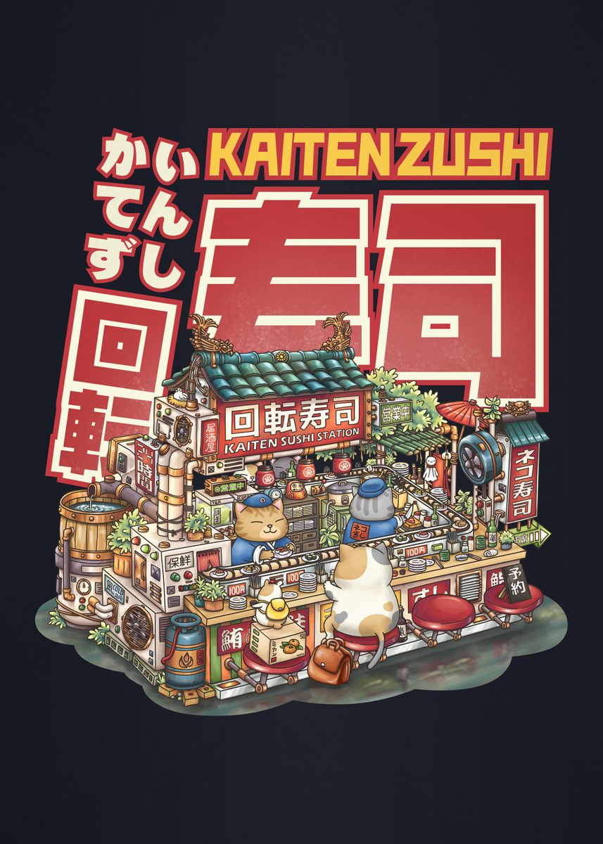 'Steampunk Sushi Restaurant' Poster, picture, metal print, paint by ...