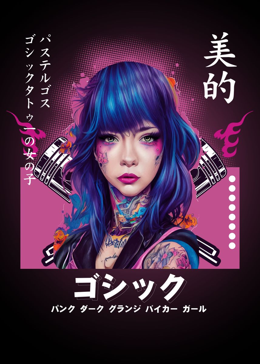 'Vaporwave Biker Girl Japan' Poster, picture, metal print, paint by ...