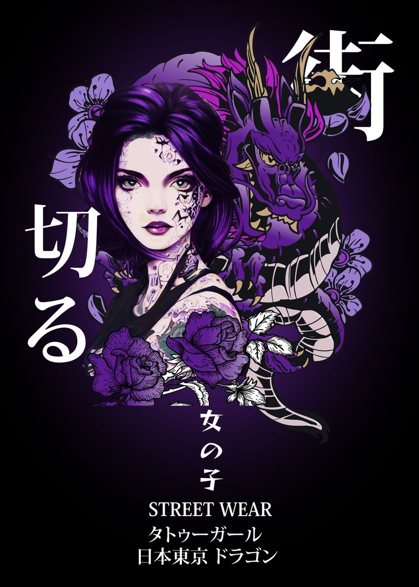 'Japanese Alt Fashion Girl' Poster, picture, metal print, paint by ...