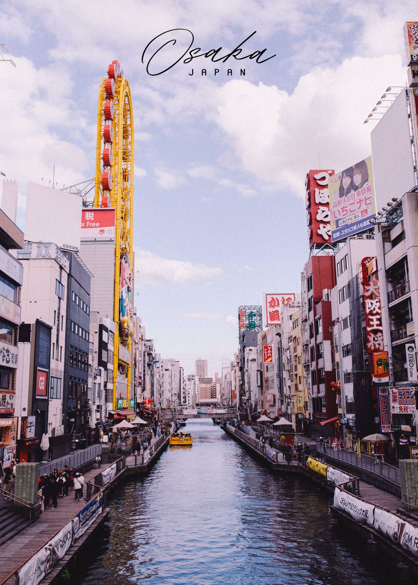 'Osaka ' Poster, picture, metal print, paint by Travel Addict | Displate