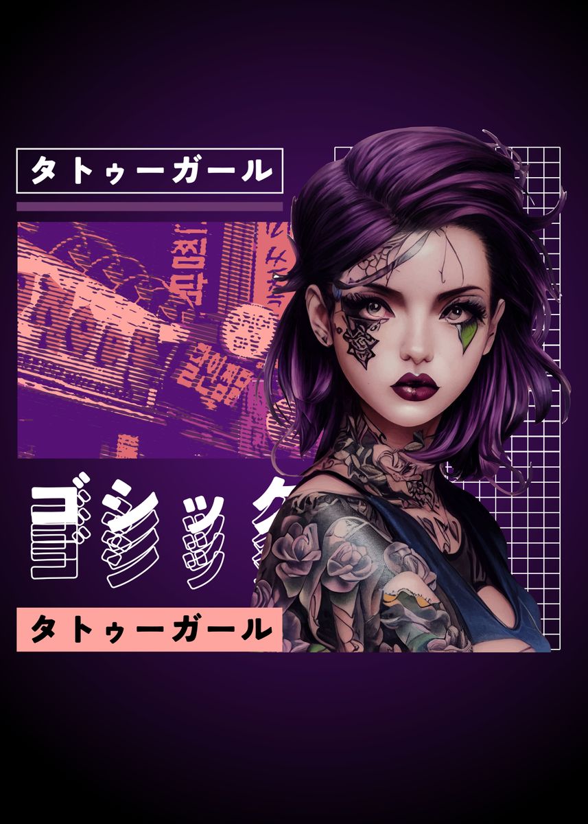 'Edgy Japanese Aesthetic' Poster, picture, metal print, paint by ...
