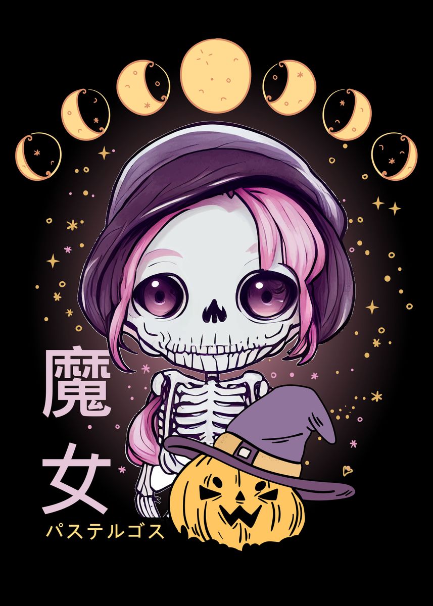 'Cute Anime Skeleton Chibi' Poster, picture, metal print, paint by ...
