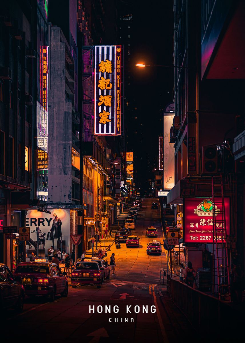 'Hong Kong ' Poster, picture, metal print, paint by Travel Addict ...