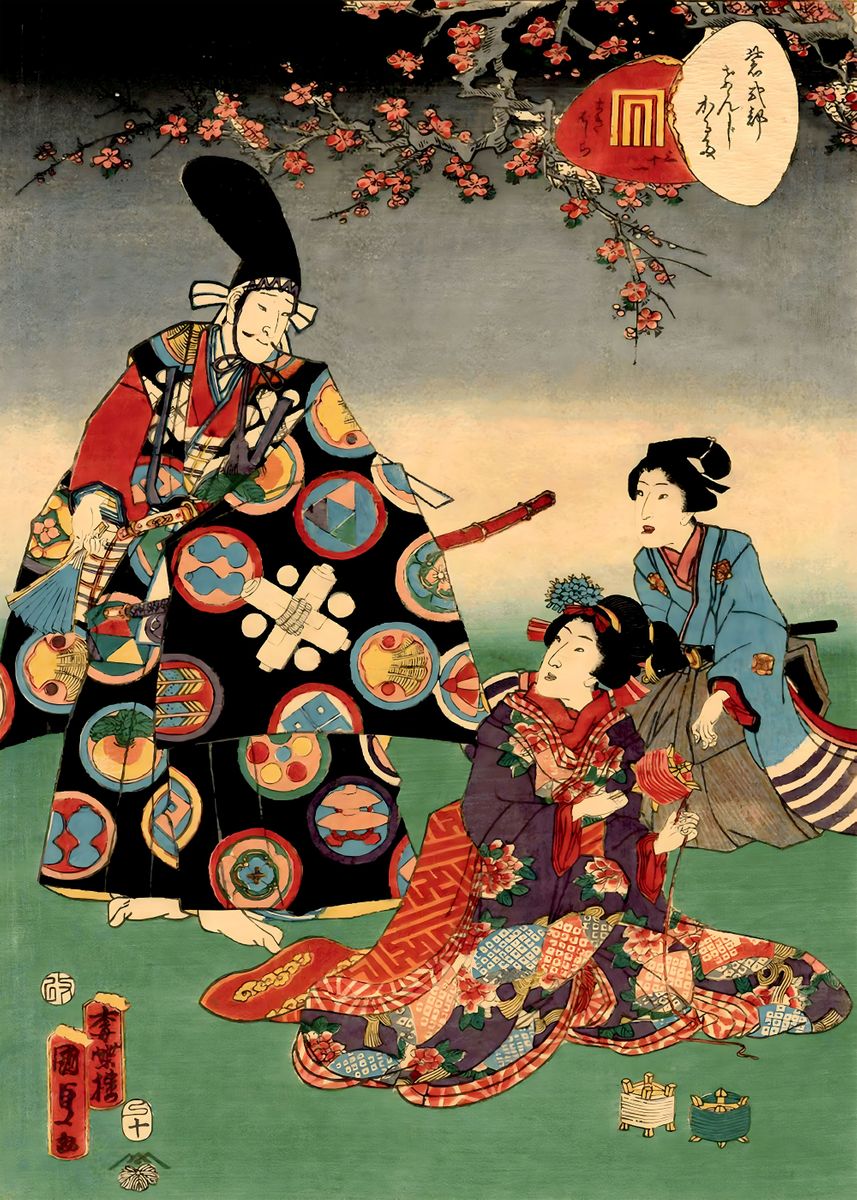 'Ukiyo e Playing Karuta' Poster, picture, metal print, paint by ...