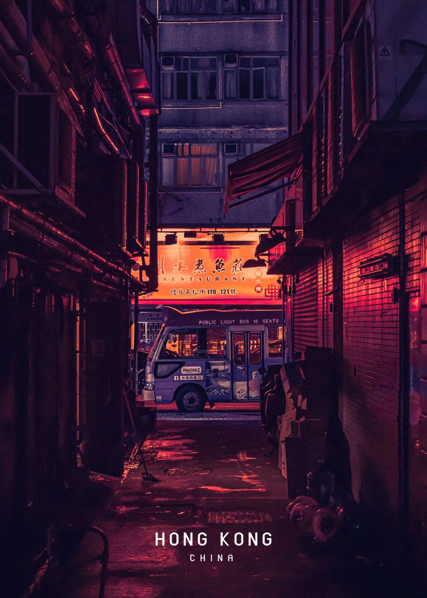 'Hong Kong ' Poster, picture, metal print, paint by Travel Addict ...