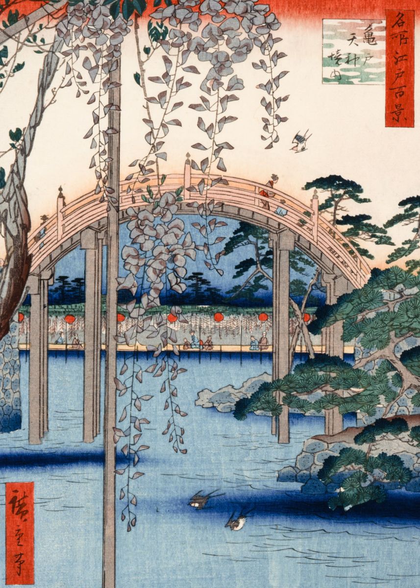 'Kameido Tenjin Shrine' Poster, picture, metal print, paint by ...