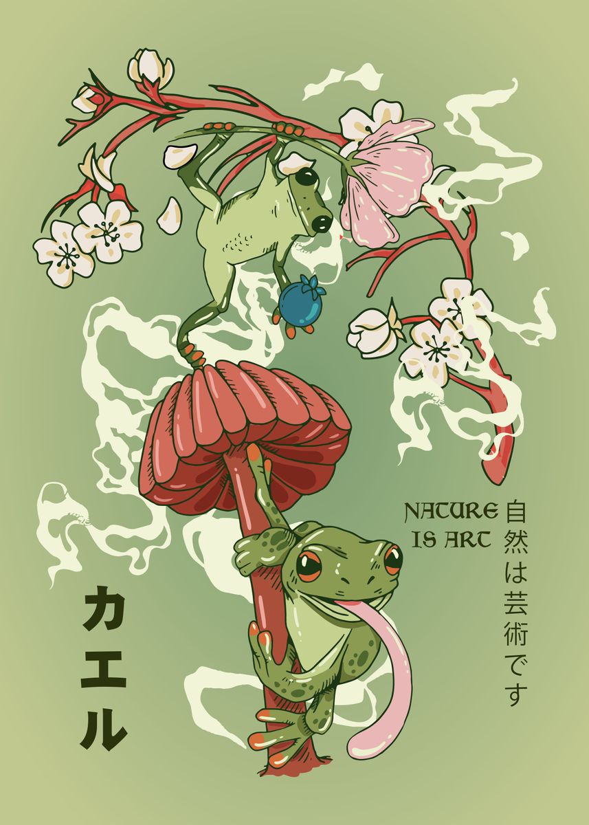 'Japanese Cottagecore Art' Poster, picture, metal print, paint by ...