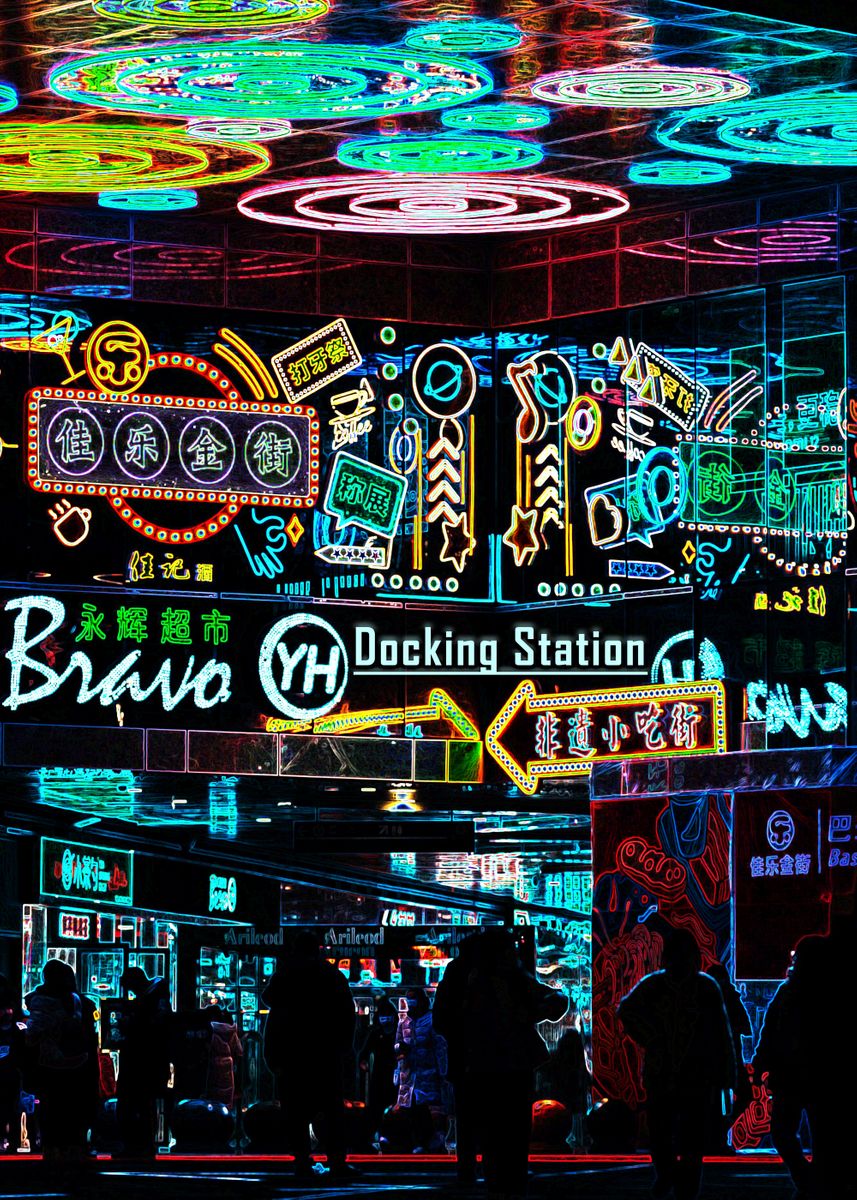 'Docking Station' Poster, picture, metal print, paint by Cat13World ...