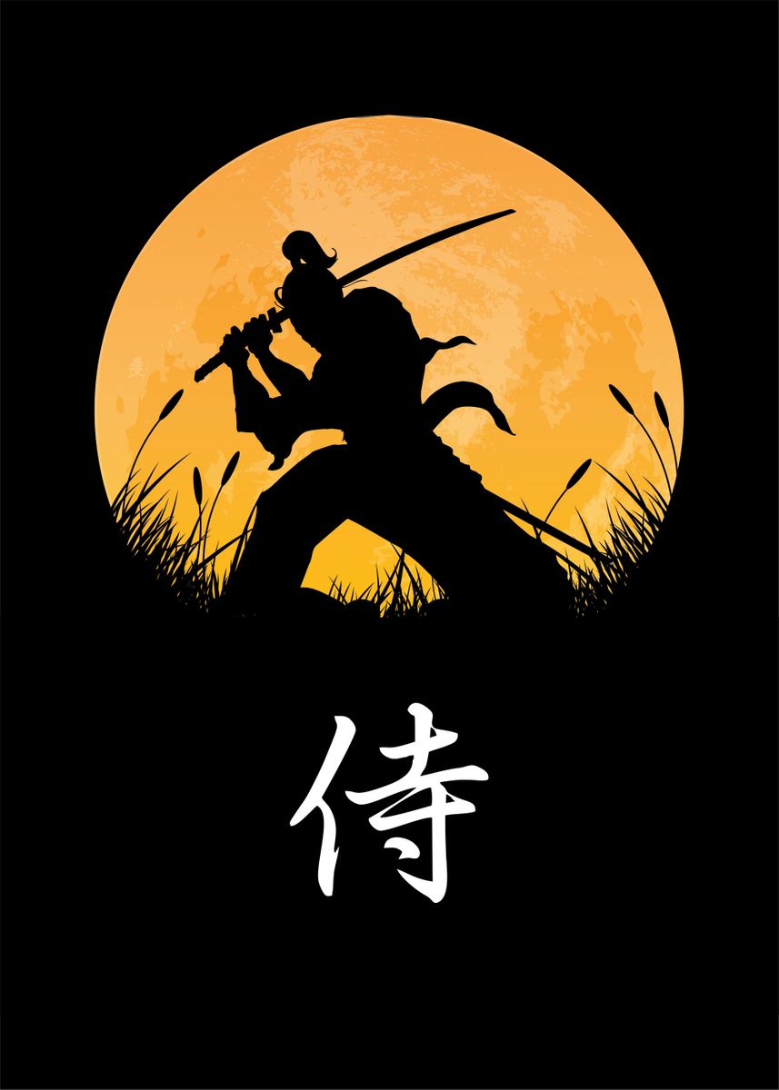 'samurai' Poster, picture, metal print, paint by Limited Edition ...