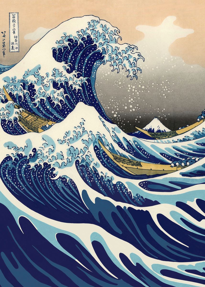 'Original full great wave' Poster, picture, metal print, paint by Simon ...