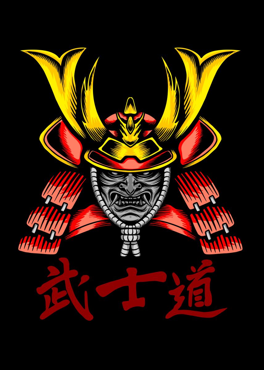 'japanese samurai demon ' Poster, picture, metal print, paint by Lugu ...