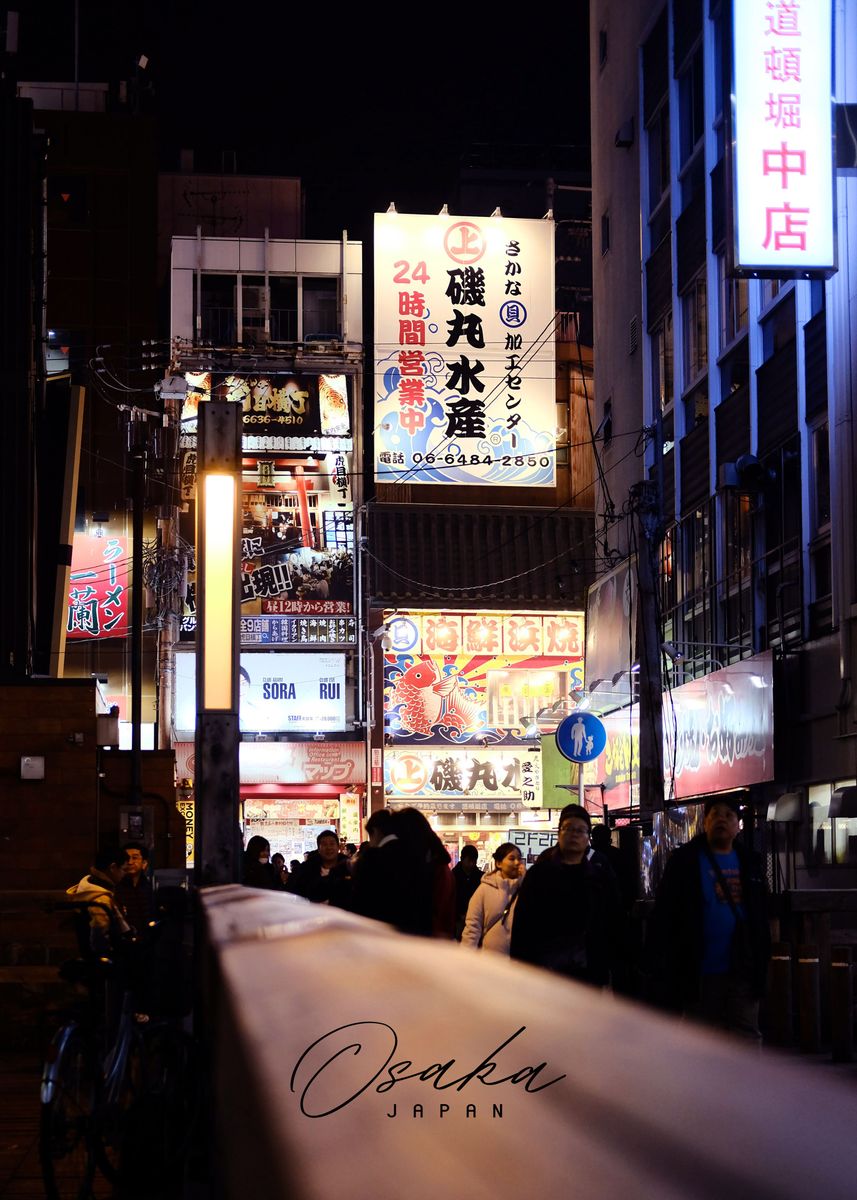 'Osaka ' Poster, picture, metal print, paint by Travel Addict | Displate