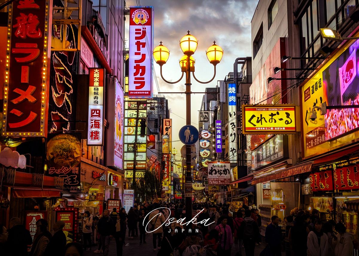 'Osaka ' Poster by Travel Addict | Displate