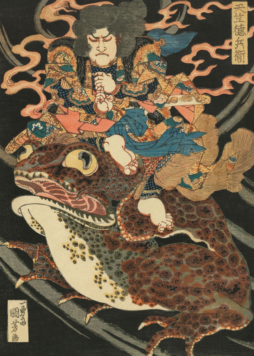 'Samurai Sitting On Toad' Poster, picture, metal print, paint by ...