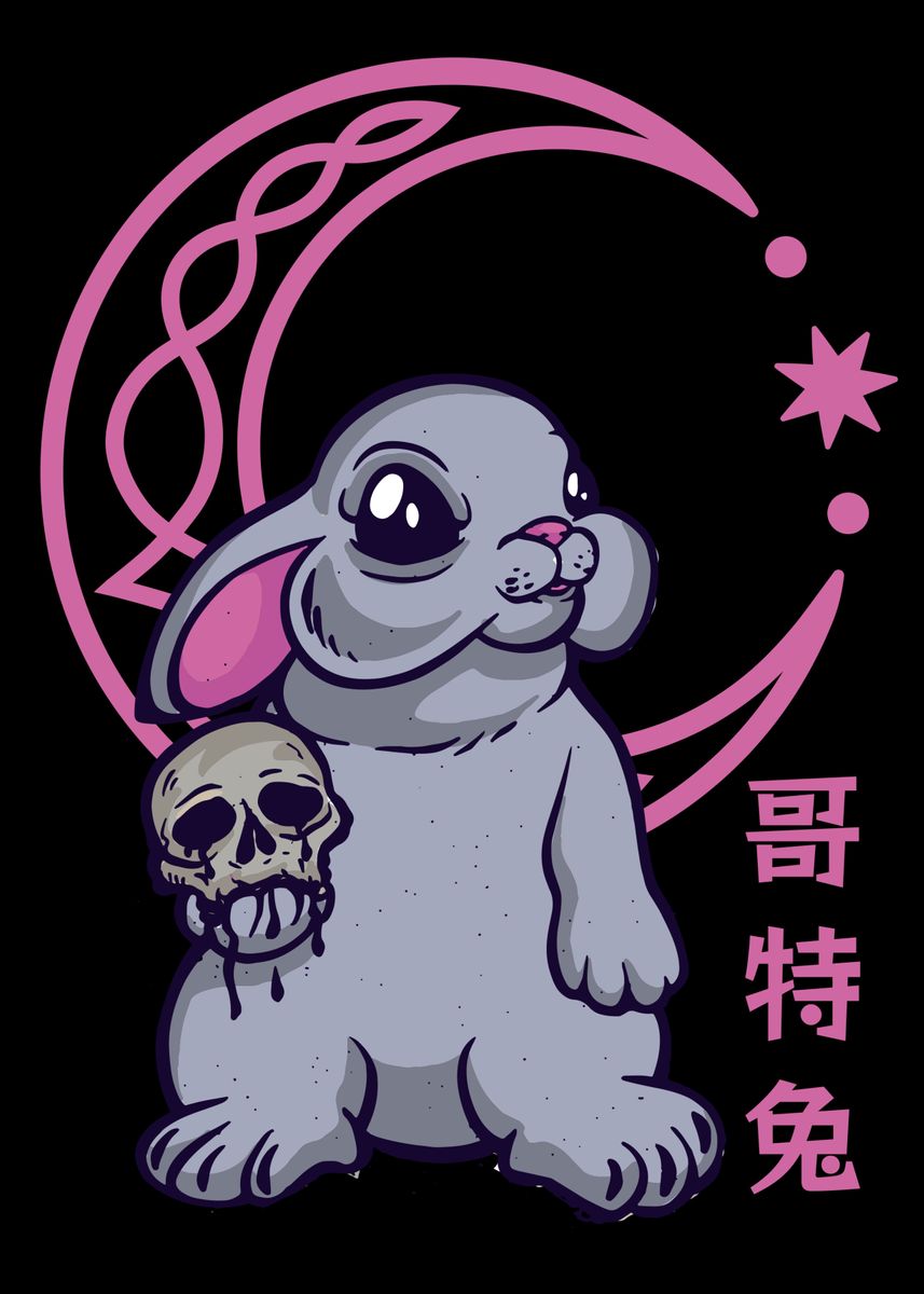 'Gothic Year Of The Rabbit' Poster, picture, metal print, paint by ...