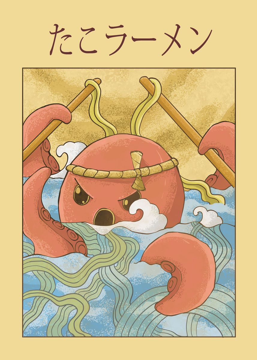 'tako ramen' Poster, picture, metal print, paint by amar maruf | Displate