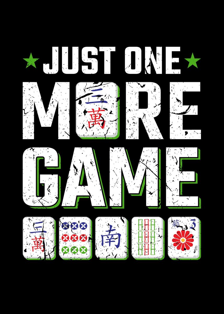 'Mah Jong' Poster, picture, metal print, paint by HumbaHarry Geitner ...