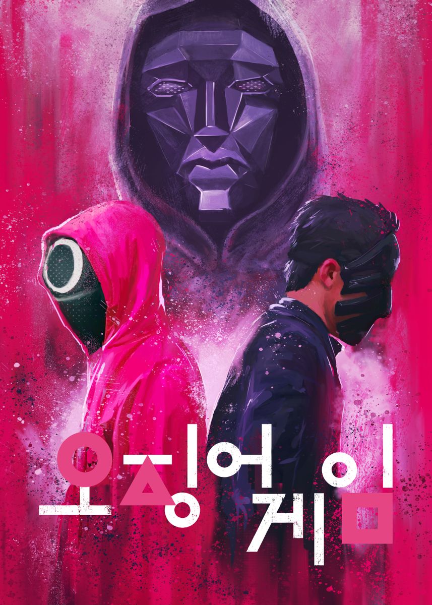 'Front Man' Poster, picture, metal print, paint by Squid Game | Displate