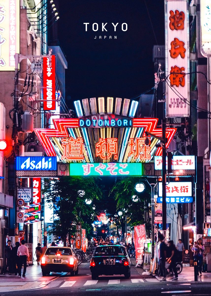 'Tokyo ' Poster by Famous City | Displate