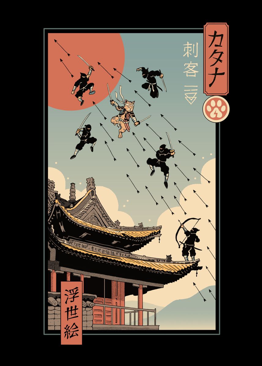 'Catana Fight in Edo' Poster, picture, metal print, paint by vp ...