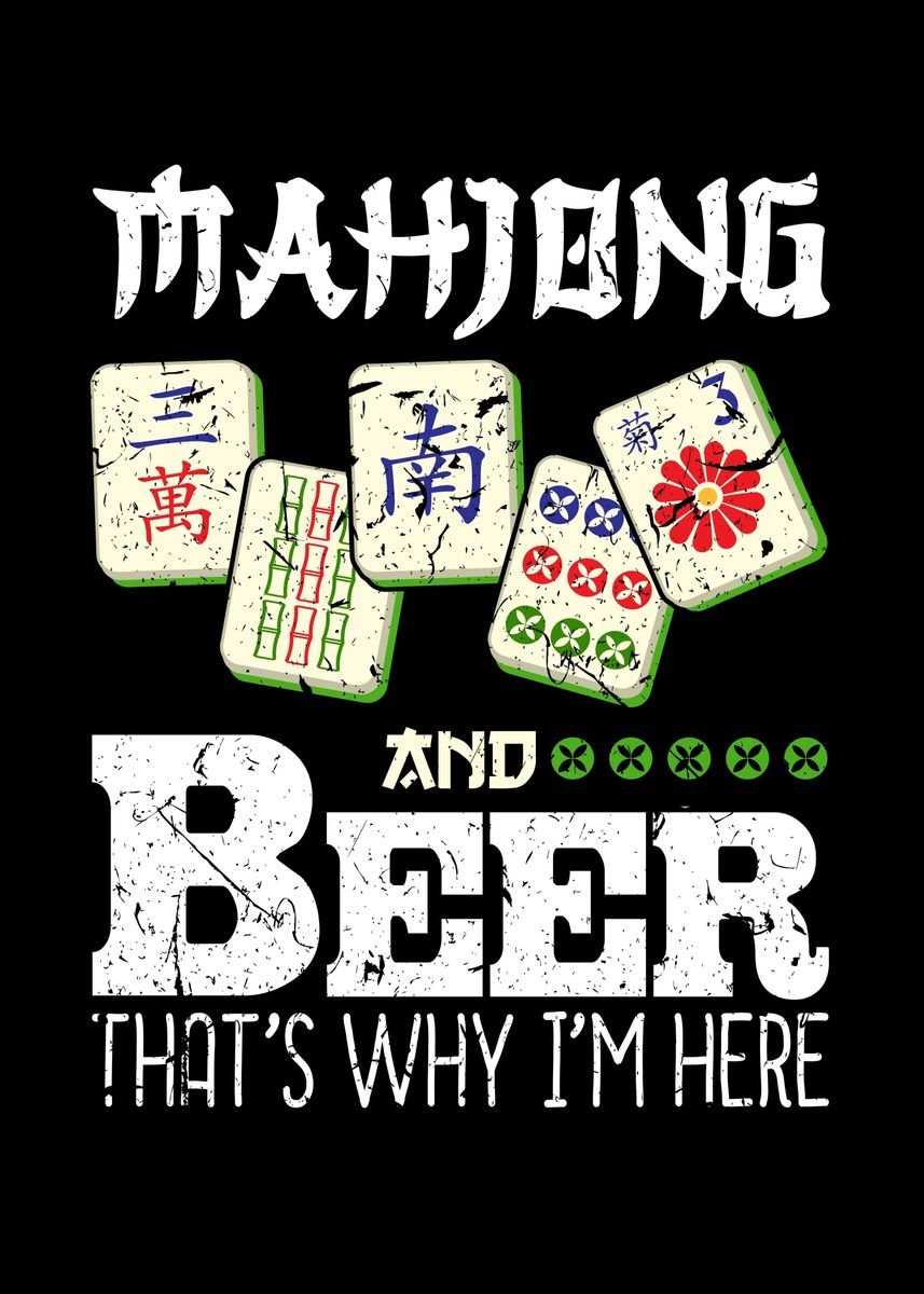 'Mah Jong Funny Mahjong' Poster, picture, metal print, paint by ...