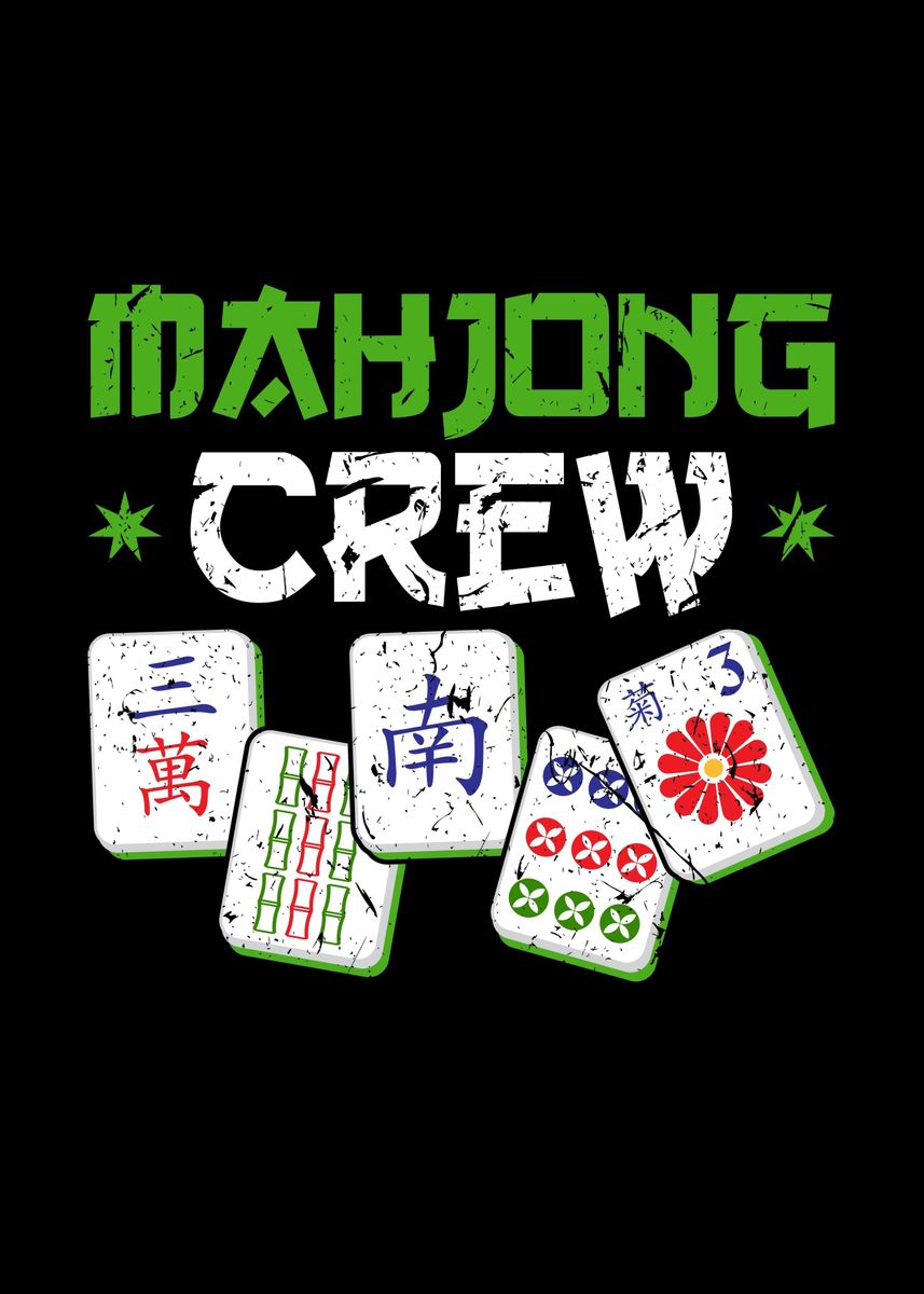 'Mahjong Crew' Poster, picture, metal print, paint by HumbaHarry ...