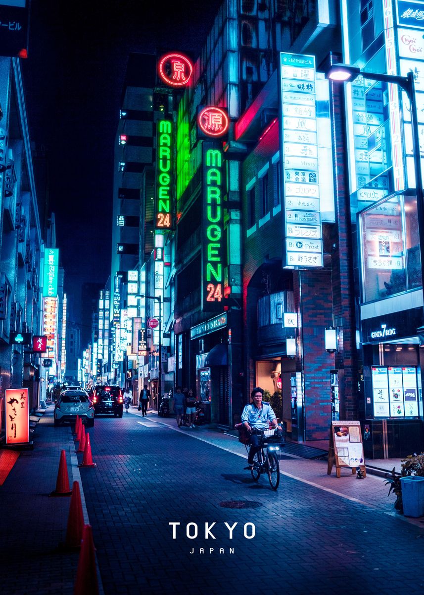 'Tokyo ' Poster, picture, metal print, paint by Famous City | Displate