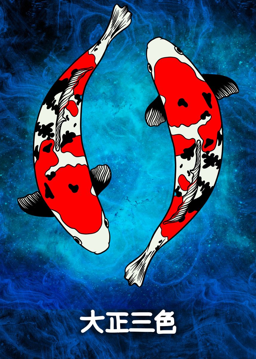 'Nishiki koi fish ' Poster, picture, metal print, paint by 4 Epic ...