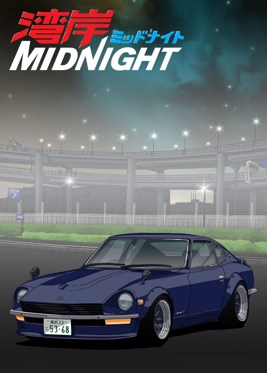 'Datsun 240Z' Poster, picture, metal print, paint by ND Fat | Displate