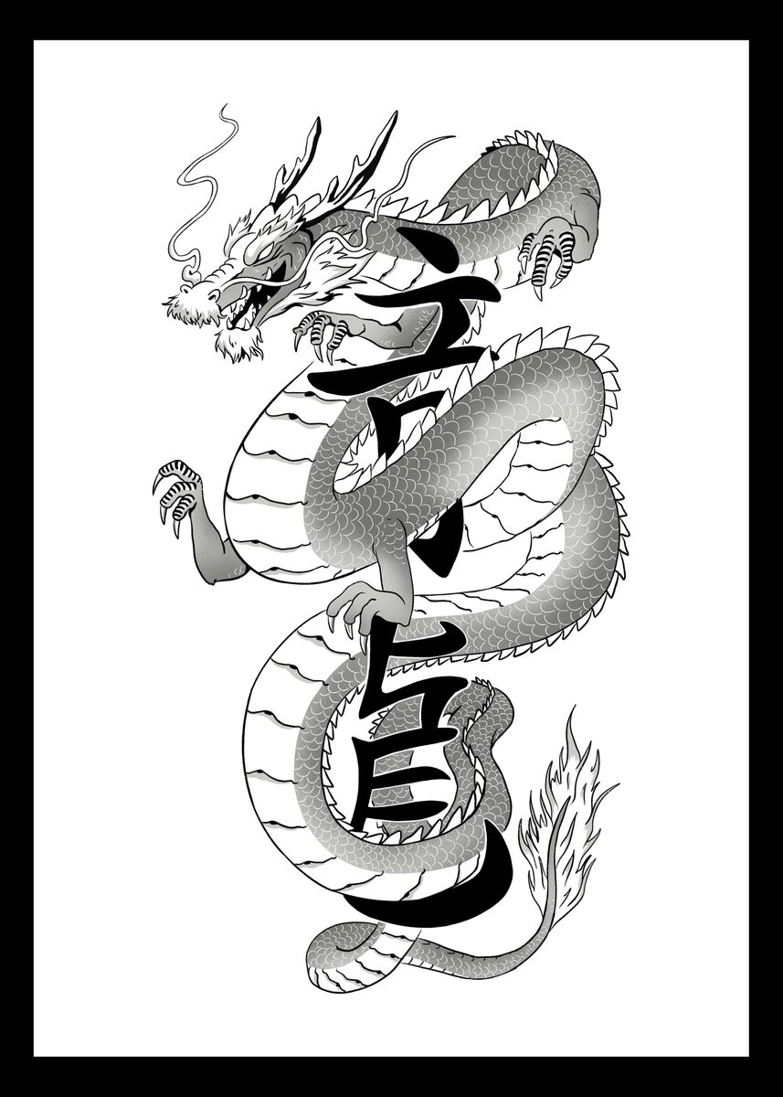 'Japanese Oriental Dragon' Poster by Jon Alderman | Displate