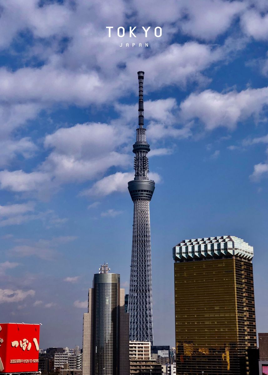 'Tokyo ' Poster, picture, metal print, paint by Famous City | Displate