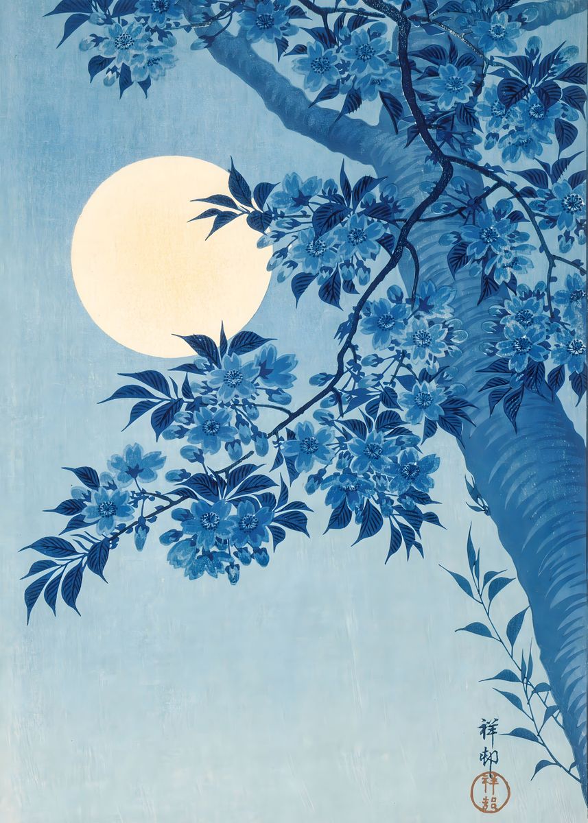 'Japanese Moonlight' Poster, picture, metal print, paint by kagezami ...